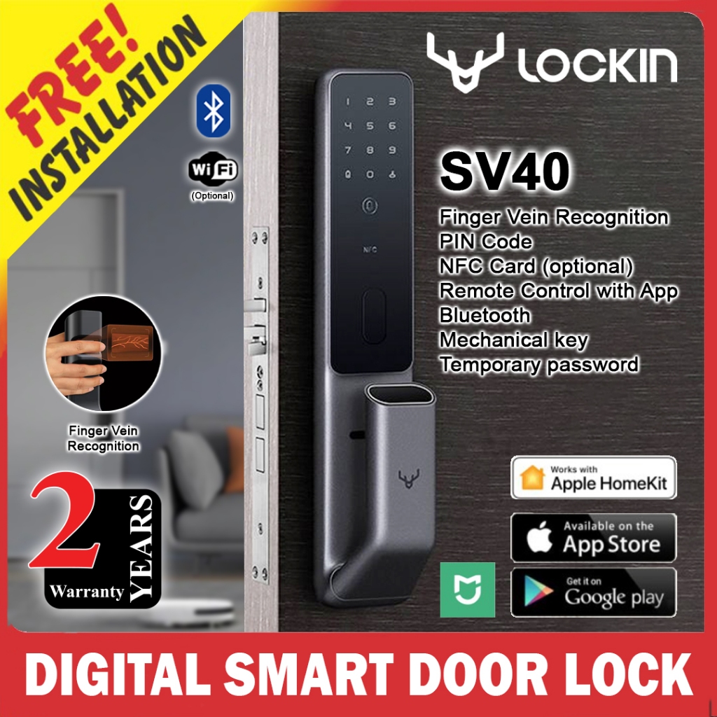 LOCKIN SV40 FINGER VEIN DIGITAL SMART LOCK BUNDLE SYNCHRONIZED GATE ...