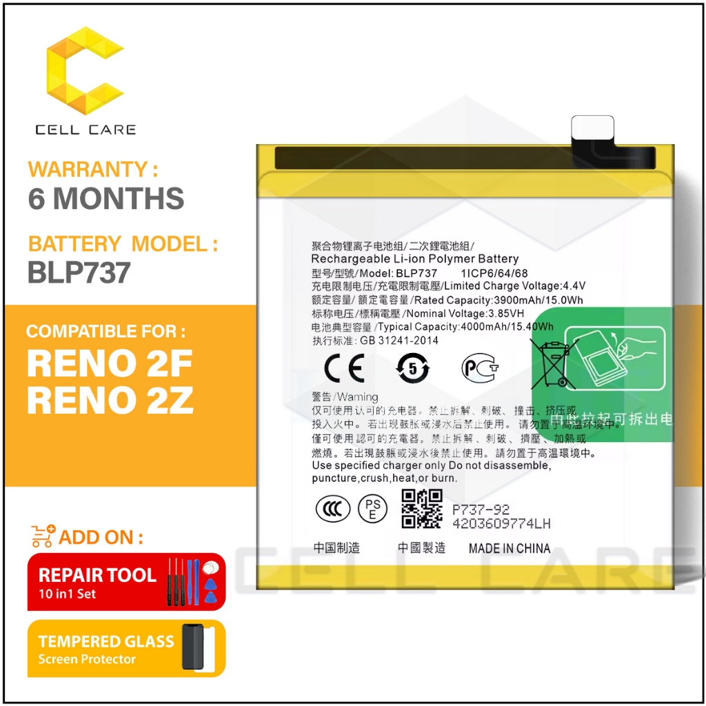 Battery Compatible For RENO 2F CPH1989 / RENO 2Z CPH1945 CPH1951 BLP737 ...