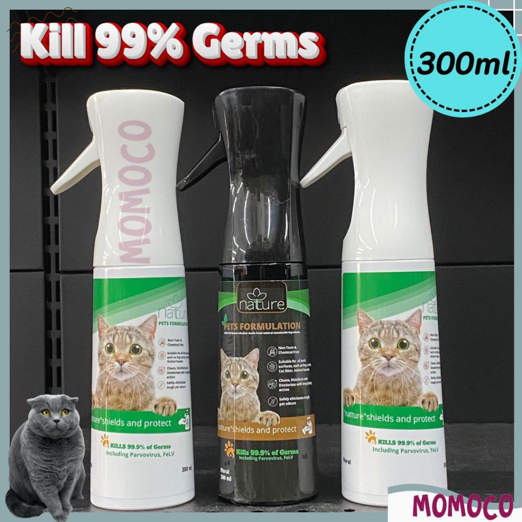 Bio-Adjuvant Cat/Dog Nature Pet's Care Formulation 300ML Kill Germs ...