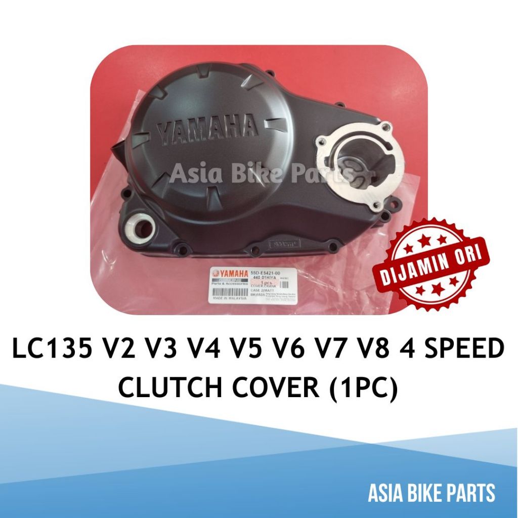 Yamaha Original LC135 V2 V3 V4 V5 V6 V7 V8 4 Speed Crankcase Cover Kanan Clutch Cover Matt Black ...