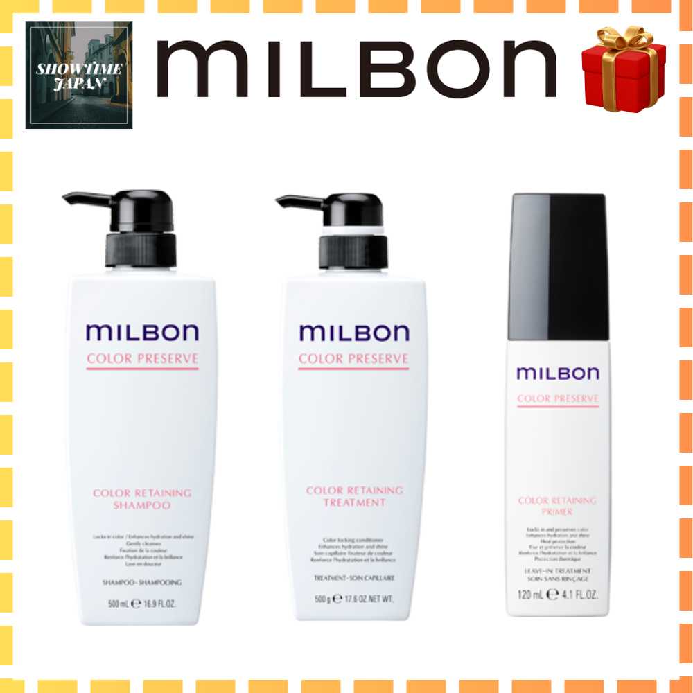 Milbon Color Retaining Shampoo / Treatment / Primer | Shopee Malaysia