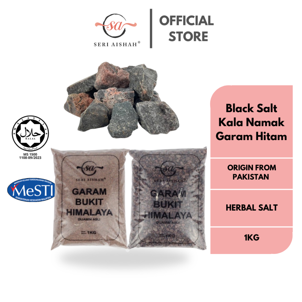 SERI AISHAH Batuan Ketulan garam bukit hitam [kala namak] black salt ...
