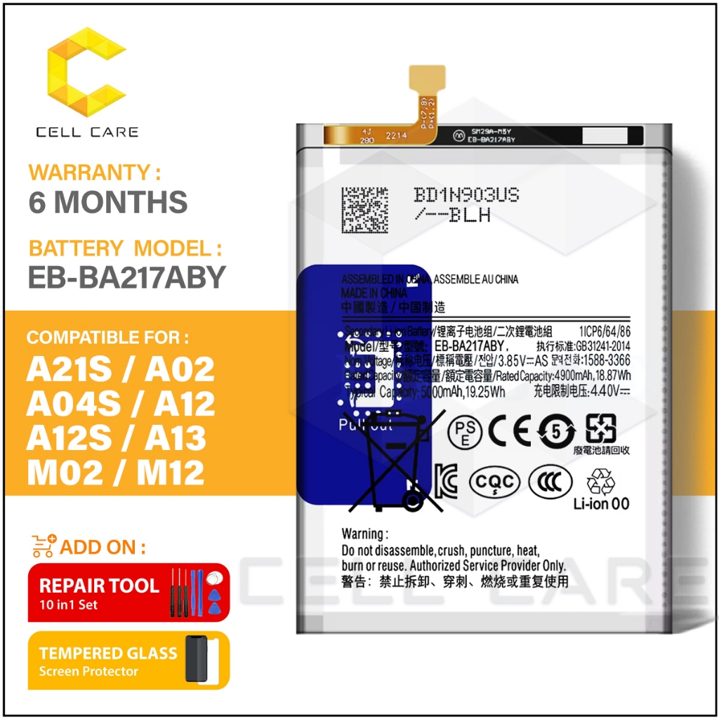 CellCare Battery Compatible For SAMSUNG A21S A217F A217/ A02 A022F A022 ...