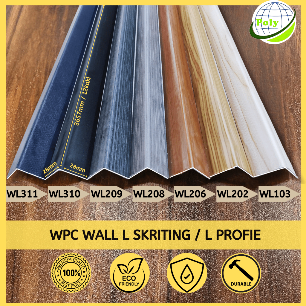 DIY Home Design 6FT X 2PCS WPC Wall L Skirting / PVC L Profile / Wall ...