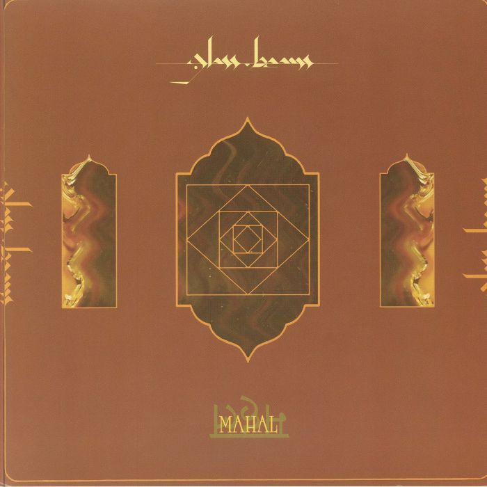 Glass Beams - Mahal 12" vinyl | Shopee Malaysia