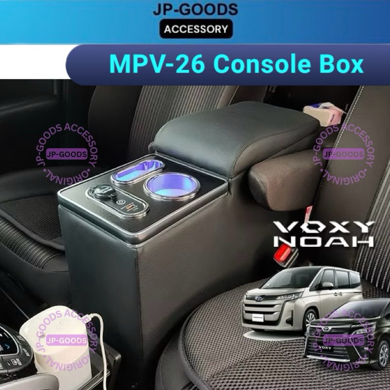 Toyota Voxy / Noah MPV-26 Console Box Ambient LED Light / USB Charging Port / Cig Lighter ...