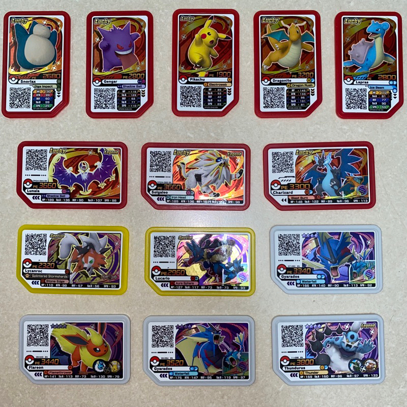 Genuine Original Pokemon Gaole Part 1 Part 2 Part 3 Part 4 Legend Part ...