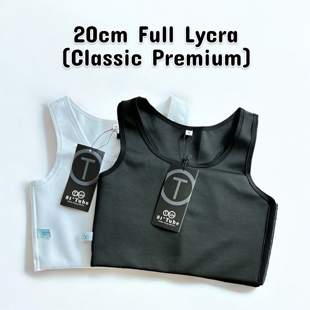 20cm Bandage: 8t*Tube Extra Flat Super Tight Chest Binder 20公分绷带 超平坦 ...