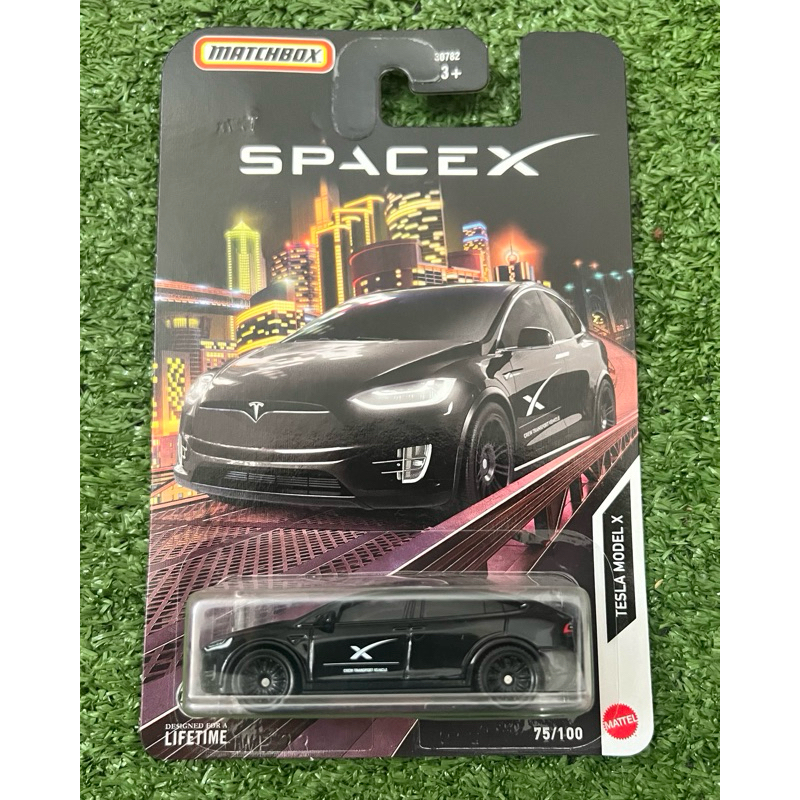 Matchbox MBX 2024 Tesla Model X Space X Crew Transport Vehicle (Japan ...