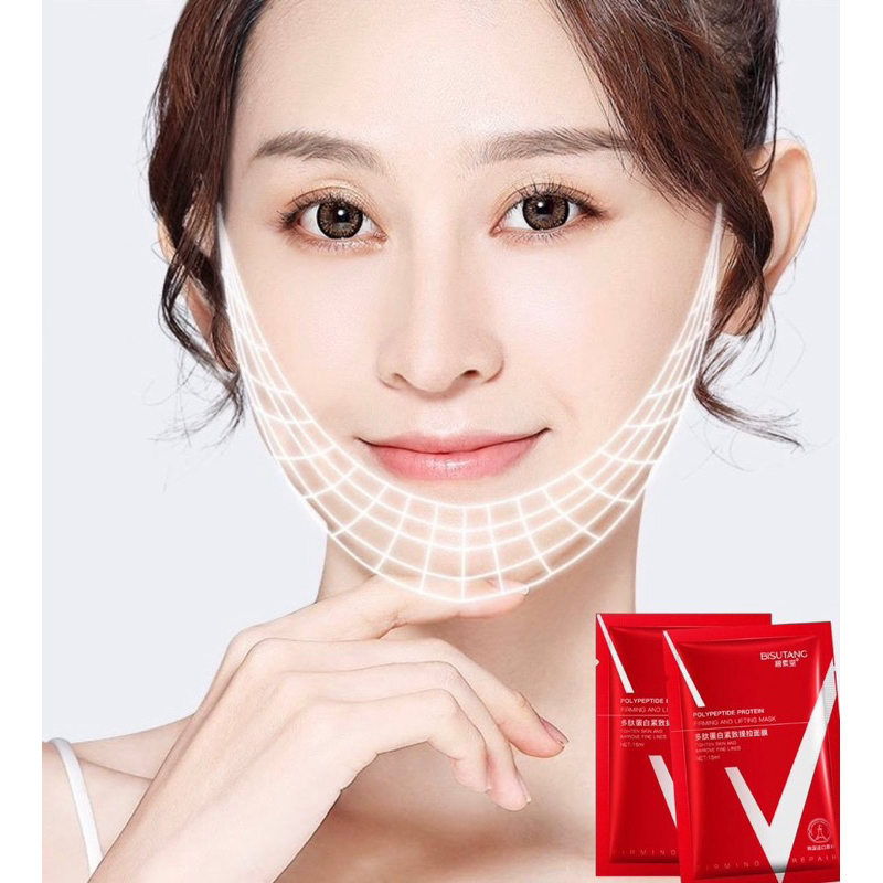 BISUTANG FIRMING AND LIFTING MASK pembentuk muka cantikkan muka seperti ...