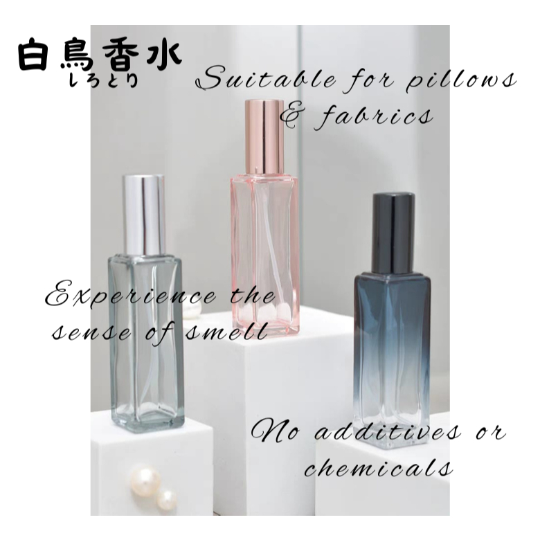 [Shirotori] Premium Anime fragrance - Jujutsu Kaisen(Gojo Satoru ...