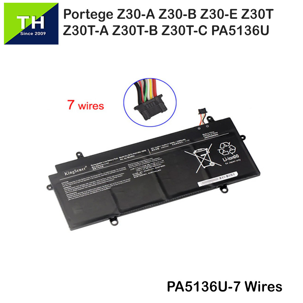 Toshiba Portege Z30 Z30-A Z30-B Z30-C Z30-E Z30T Z30T-A Z30T-B Z30T-C PA5136U 7 Wires Notebook ...