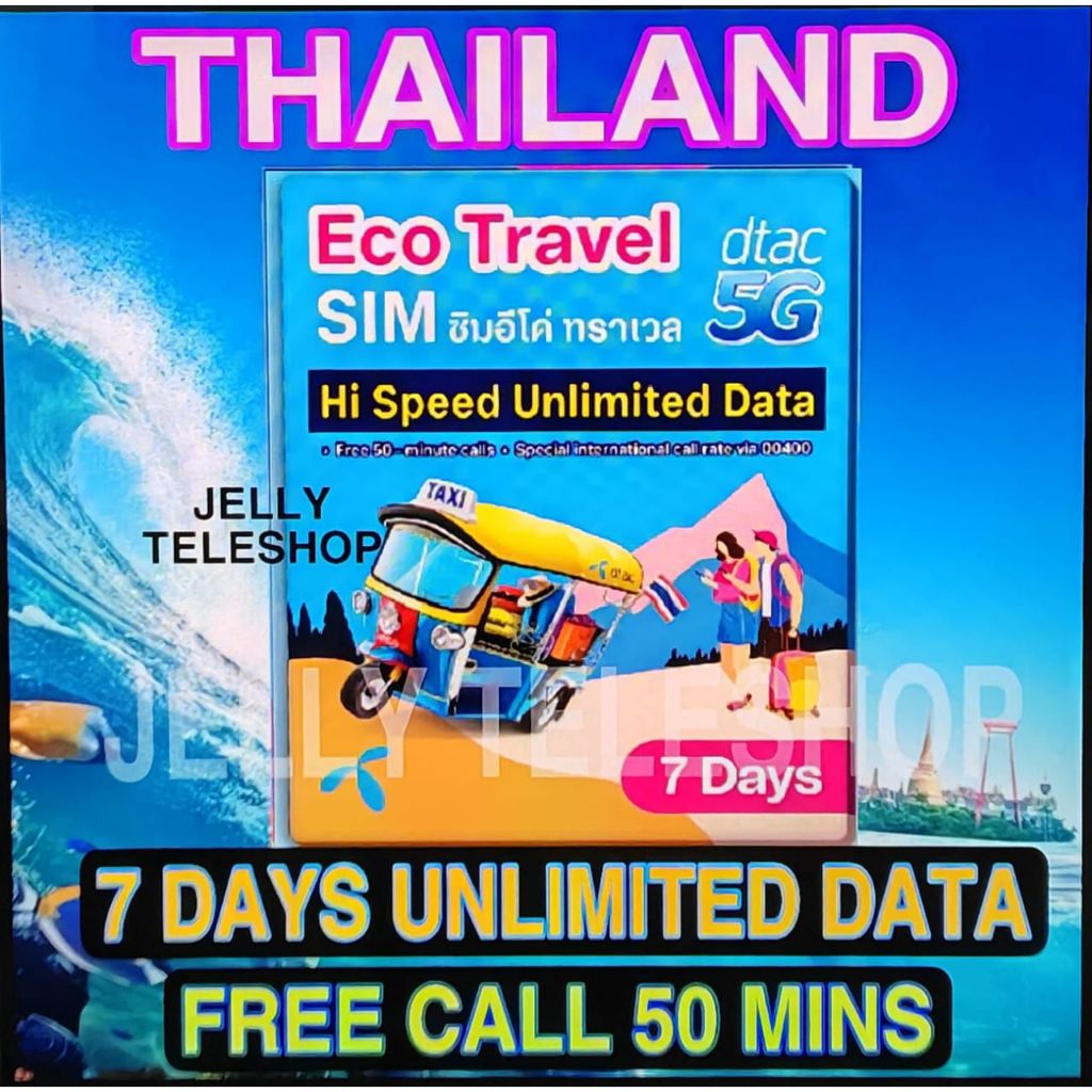 Thailand Sim DTAC ECO SIM 7 Days Unlimited ( 泰国网卡 ) | Shopee Malaysia
