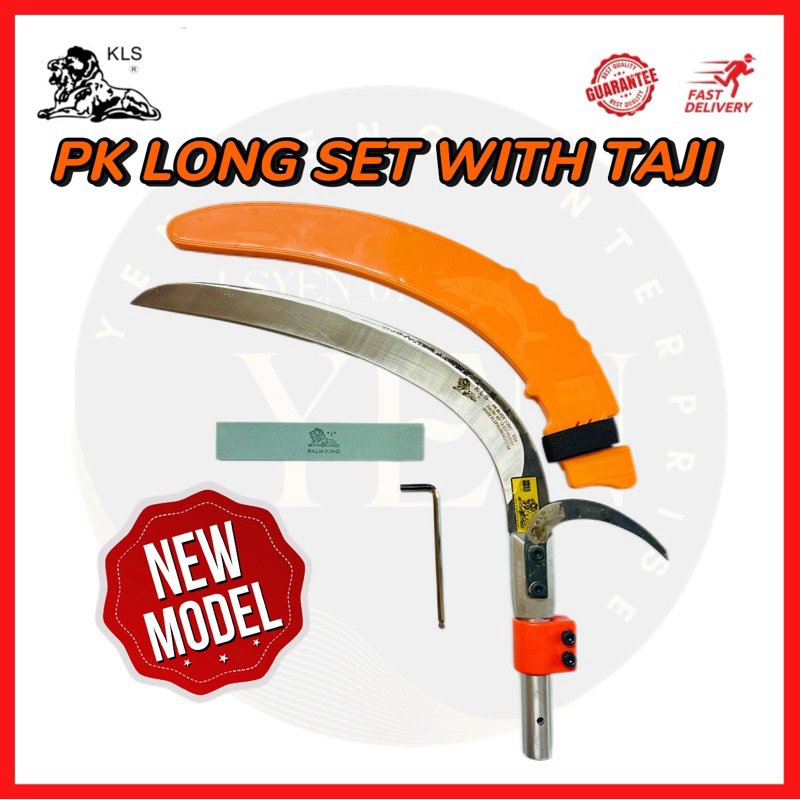 Sabit Sawit Palm King Long Set Taji/sabit sawit palmking long /Sabit Palm King / Palm king ...