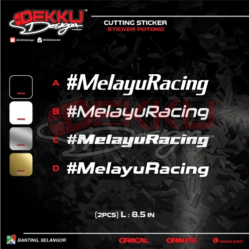 Sticker Melayu Racing - 1PC | Shopee Malaysia
