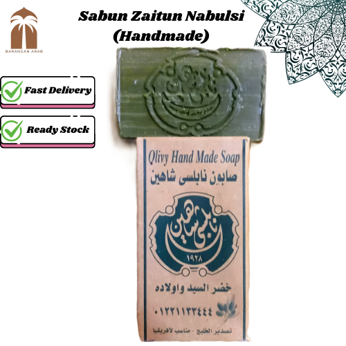 Sabun Zaitun/Olive Soap Nabulsi/Nabolsy Shaheen dari Arab (Handmade ...