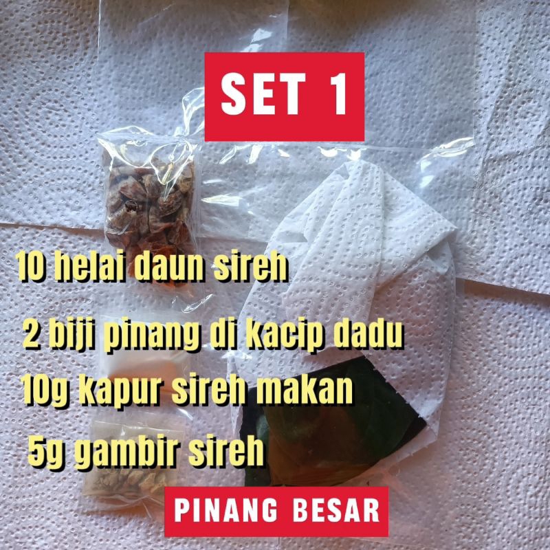 Sireh pinang set LEMAK ( kecil & besar )..One Set areca nuts | Shopee ...