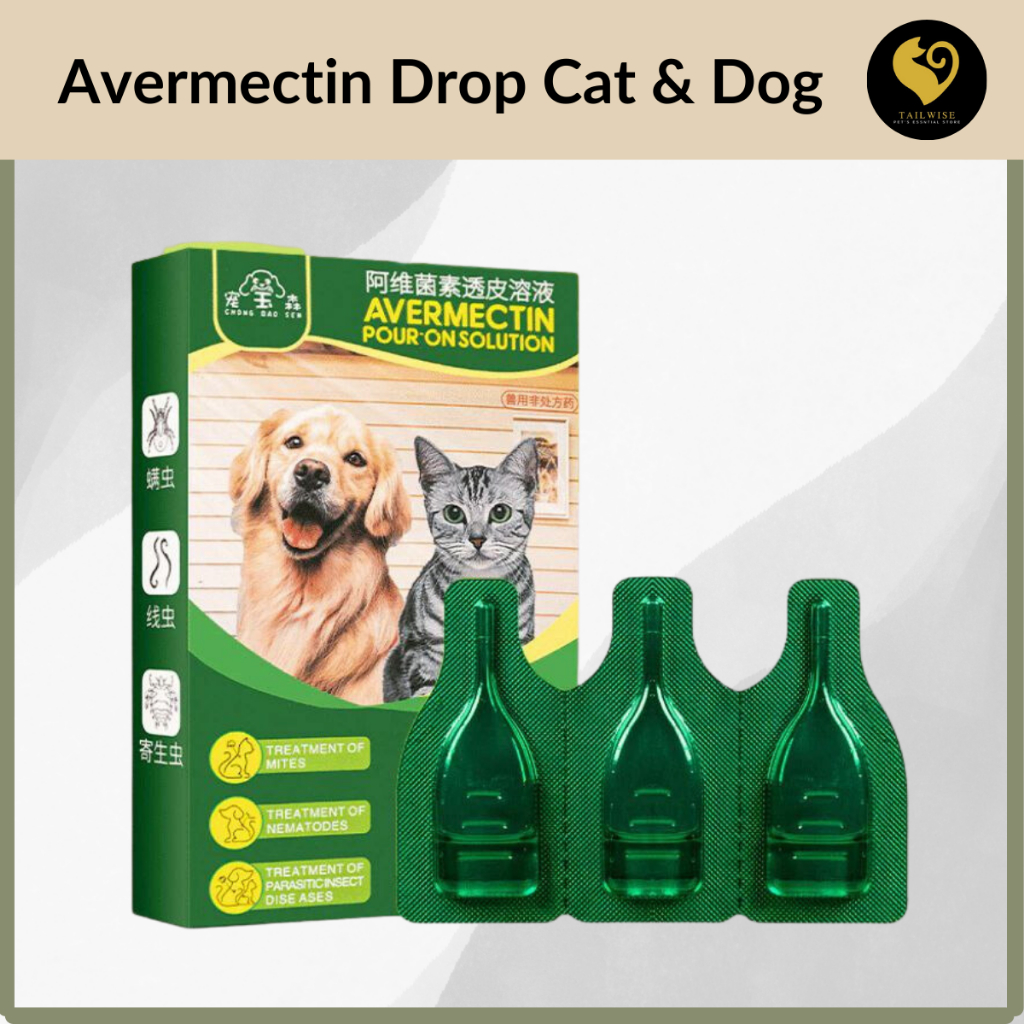Pet Flea Drops 0.5ml-2ml General Purpose for Dogs and Cats宠物跳蚤滴剂0.5-2 ...