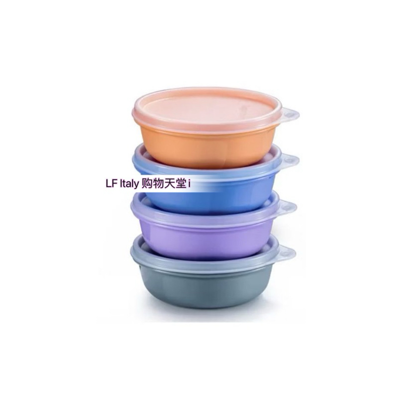 Tupperware Modular Bowl (4) 300ml | Shopee Malaysia