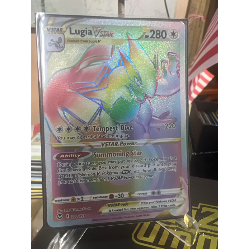 Lugia Vstar Rainbow (202/195) - Silver Tempest | Shopee Malaysia