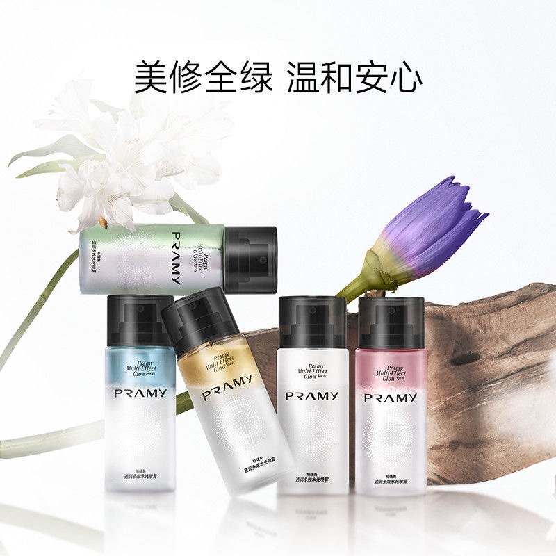 🇲🇾 Ready Stock NEW PRAMY Moisturizing Makeup Setting Spray 75ml ...