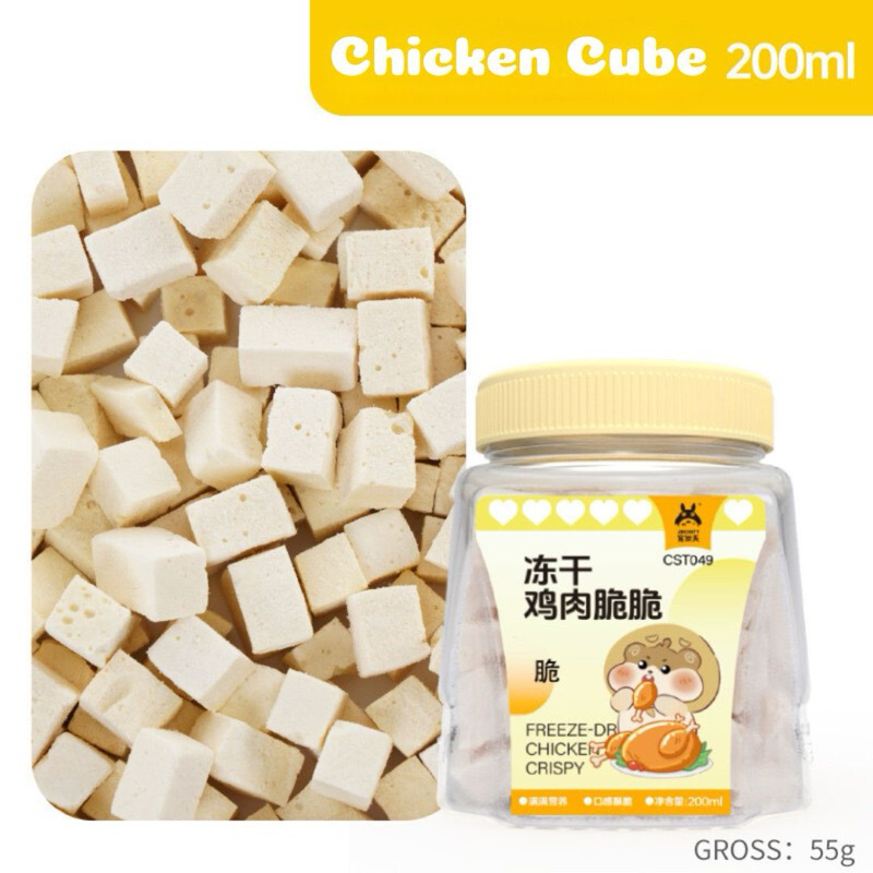 Jonsanty Freeze Dried Chicken cube Meat 200ml Hamster Snack small ...