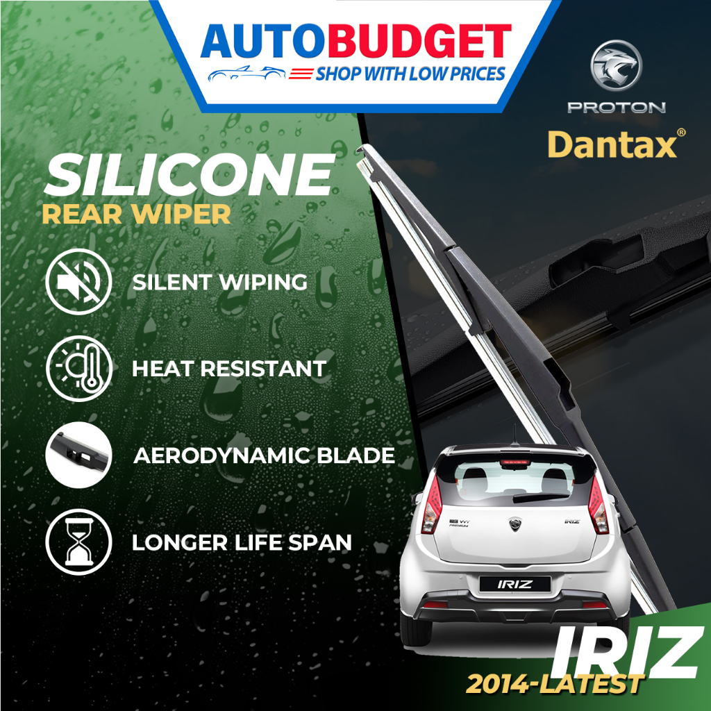 SILICONE Rear Wiper PROTON IRIZ 2014-PRESENT Wiper Blades (12") IRIZ ...