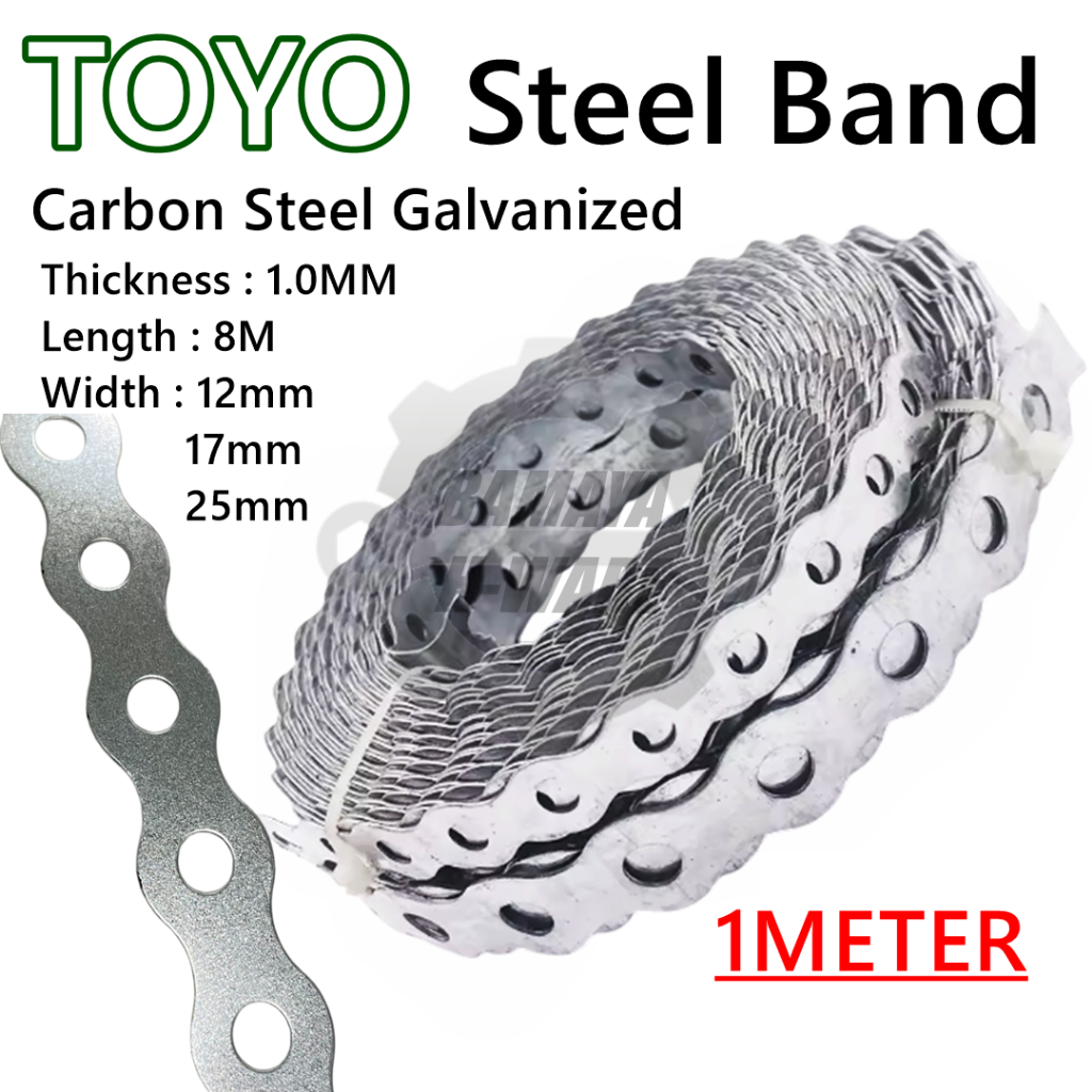 TOYO Multi Usage Steel Band. (1METER) Galvanized Steel Strapping Band ...