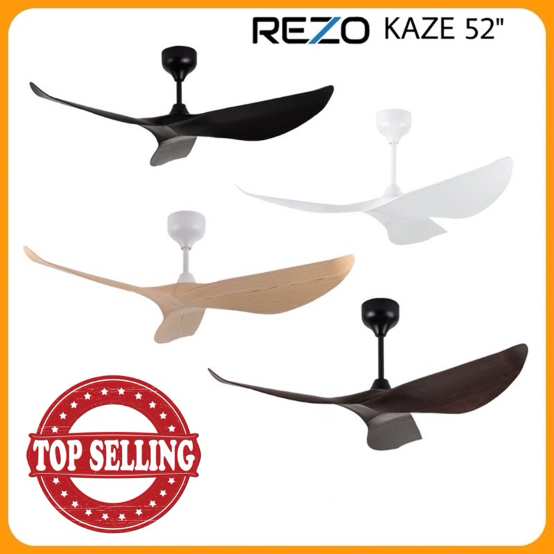 REZO Kaze 3B/52"/38” DC Motor With Remote Control Ceiling Fan | Shopee ...