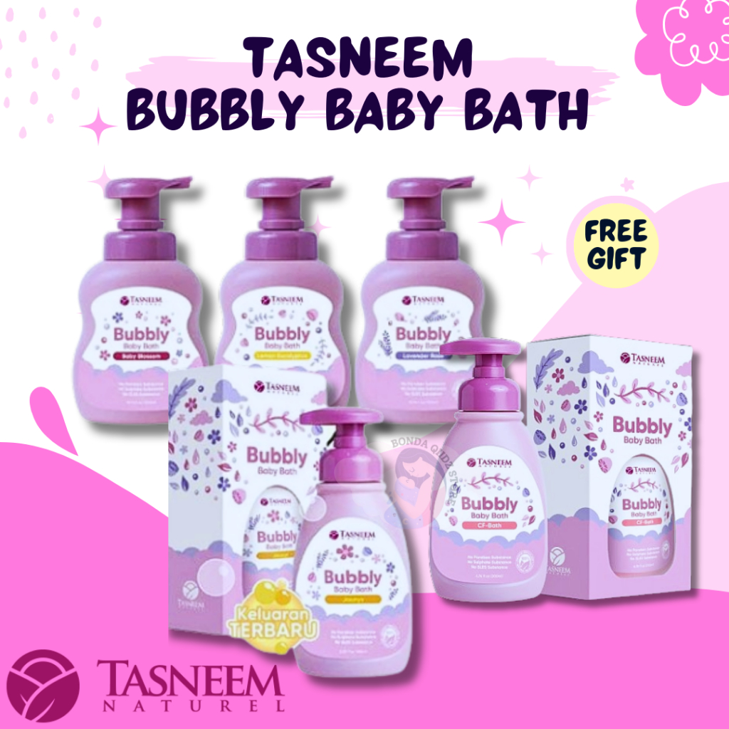TASNEEM BABY BATH MANDIAN TASNEEM MANDIAN JAUNYS MANDIAN LEMON MANDIAN ...
