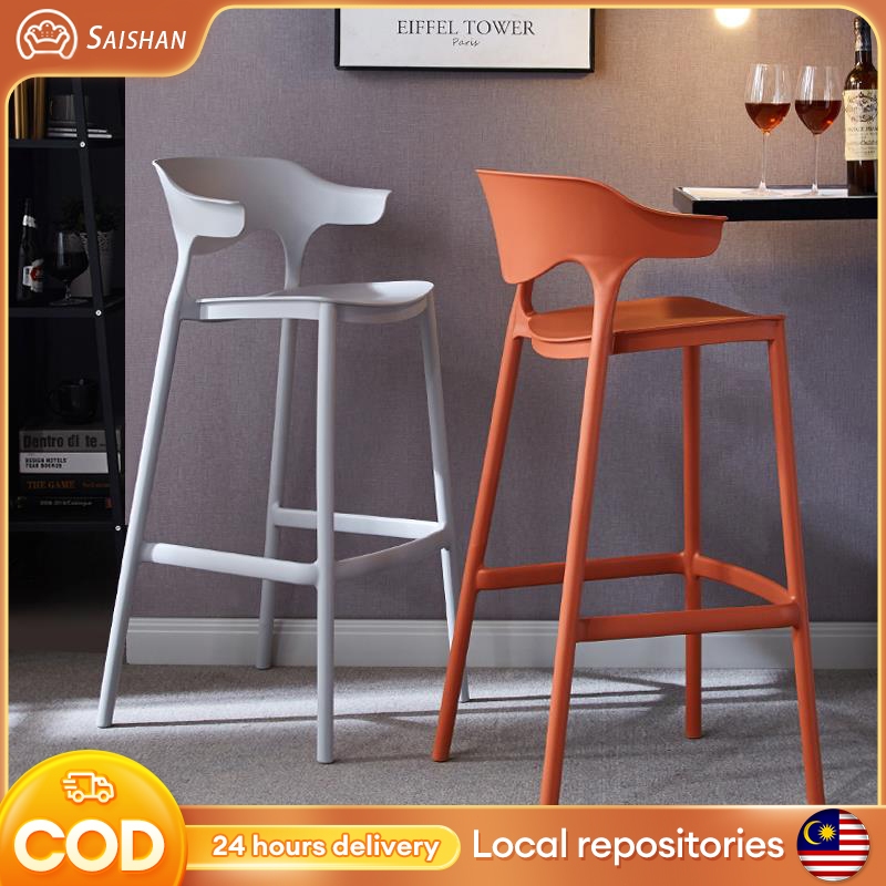Plastic Chair Dining Stool Bar Coffee Chair High Chair Minimum ...