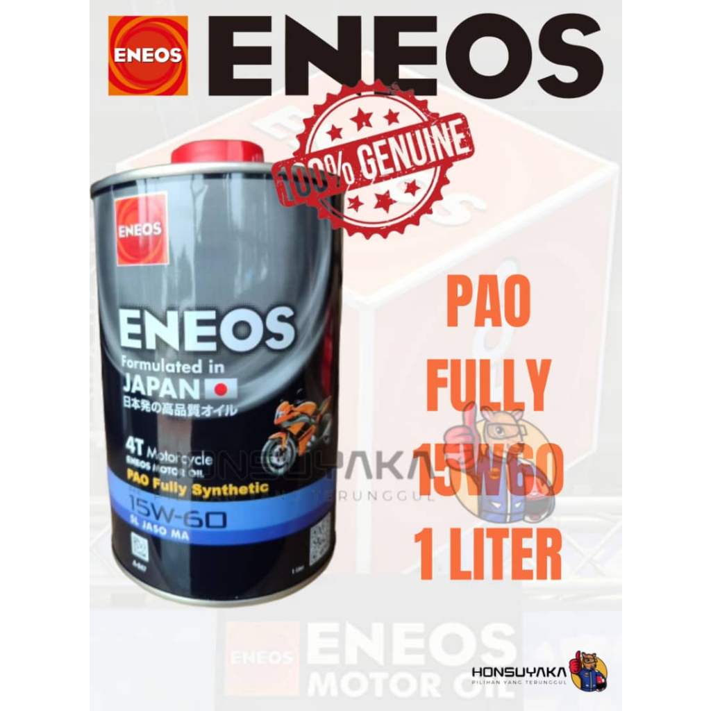 ENEOS PAO FULLY SYNTHETIC 15W60 1 LITER WITH OIL FILTER | Shopee Malaysia