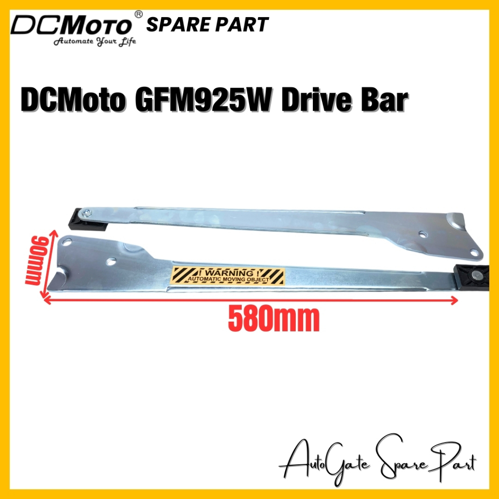 Hus AutoGate DC Moto GFM925 AutoGate Drive Bar Left or Right (DC Moto Original) | Shopee Malaysia