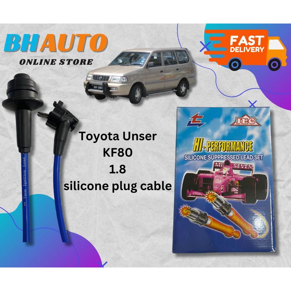 Toyota Unser KF80 1.8 silicone plug cable | Shopee Malaysia
