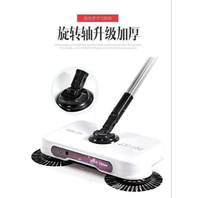 hand-push lazy broom (手推式懒人扫把) garbage suction machine suction machine ...