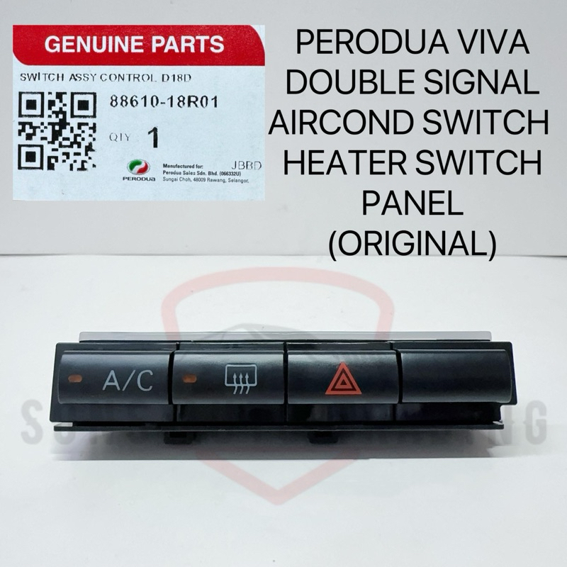 88610-18R01 PERODUA VIVA AIRCOND SWITCH / HEATER SWITCH / DOUBLE SIGNAL ...
