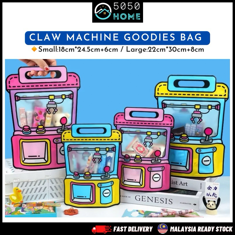 5050HOME Claw Machine Goodies Bag Birthday Party For Kids Door Gift Bag ...