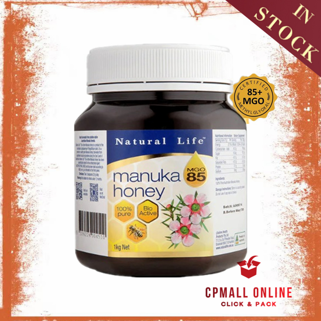 [Expiry Date: 08/2028] Natural Life Manuka Honey MGO 85 UMF 5 蜂蜜 ( 1kg ...
