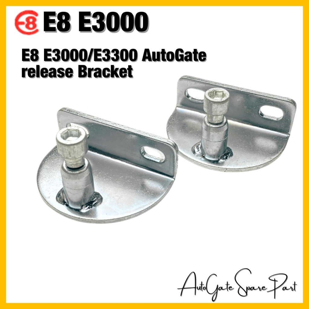 Hus AutoGate Gate Bracket x1pcs (For E8 E3000 & E8 E3300) | Shopee Malaysia