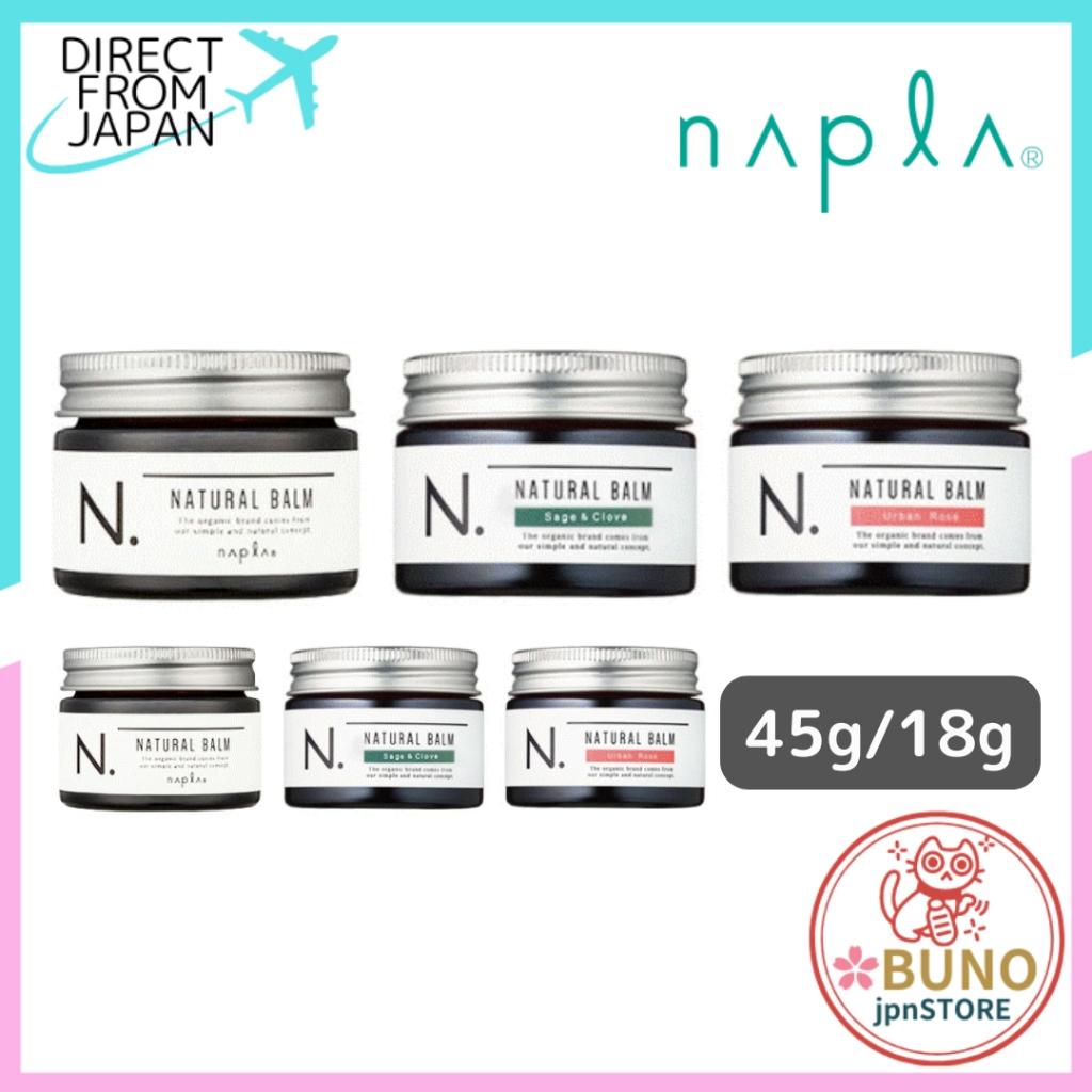Napla N. Natural Balm 18g / 45g Hair Styling Made in Japan | Shopee Malaysia