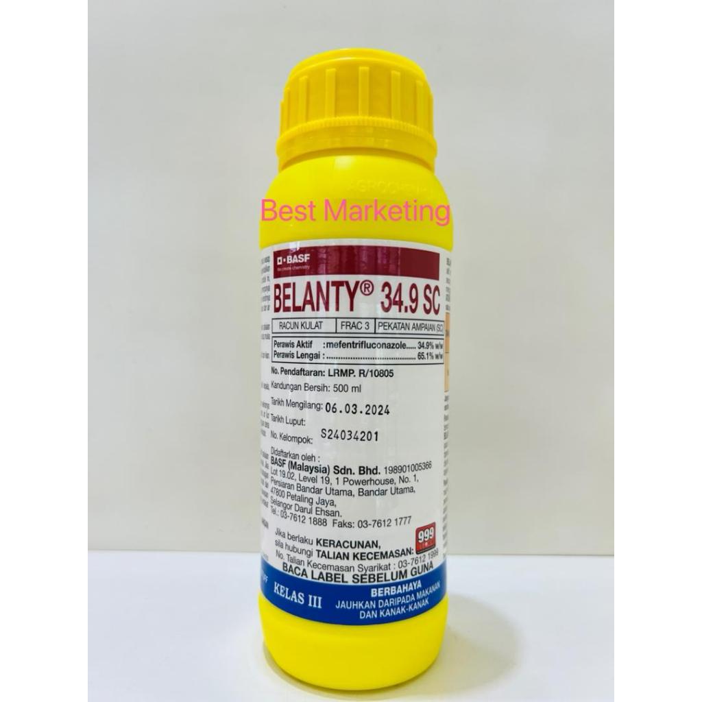 500ML Belanty 34.9 SC BASF New 新 菌药 Fungicide Racun Kulat ...