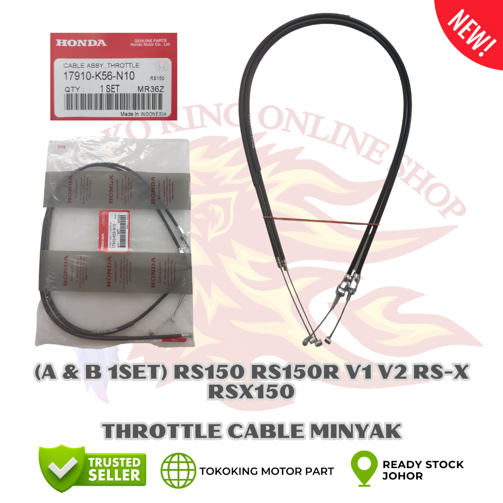 1SET A & B K56 HONDA RS150 RS150R V1 V2 RS 150 RSX150 RSX RS-X RSX150R ...