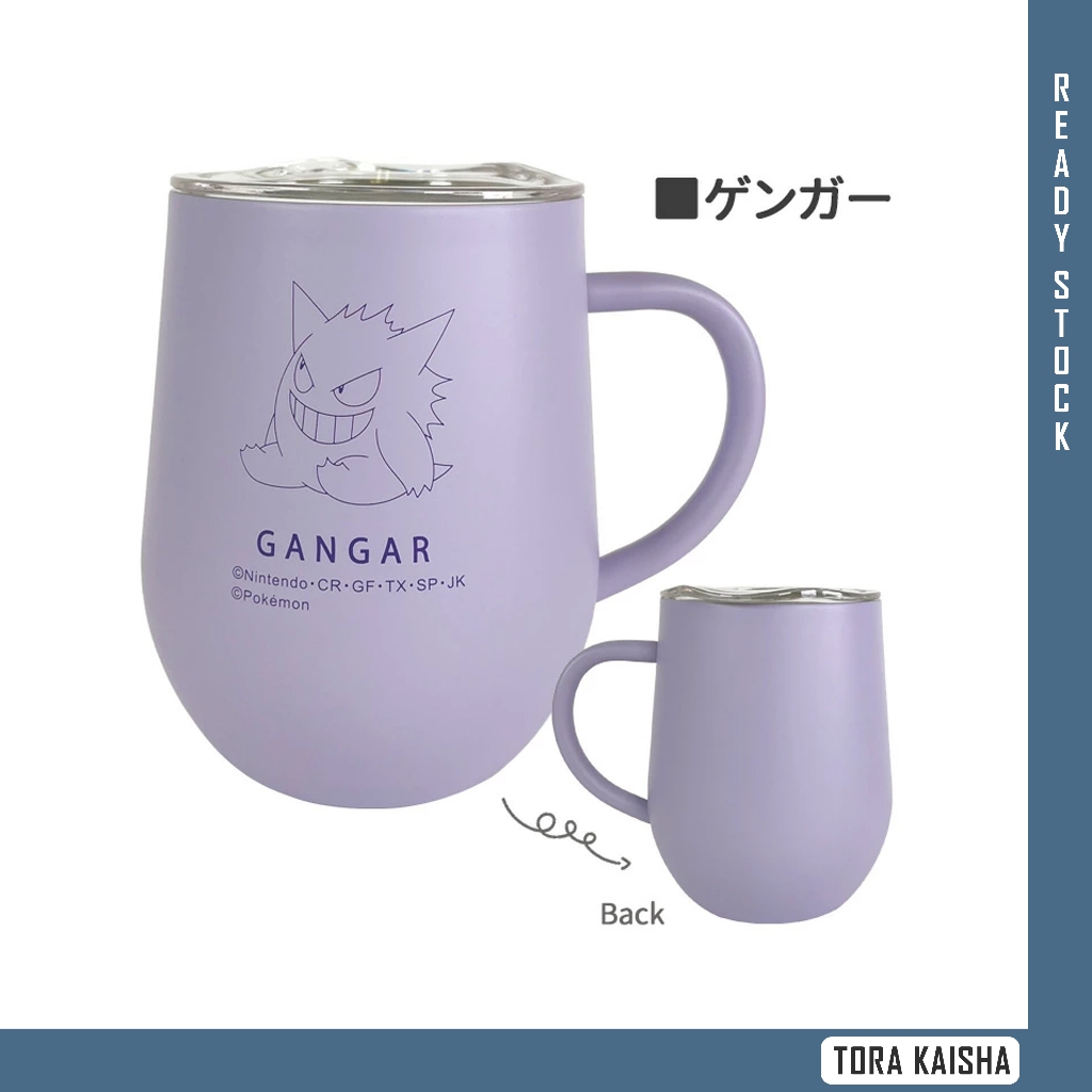 [TORA KAISHA] Pokemon Center Original Stainless Steel Mug with Lid ...