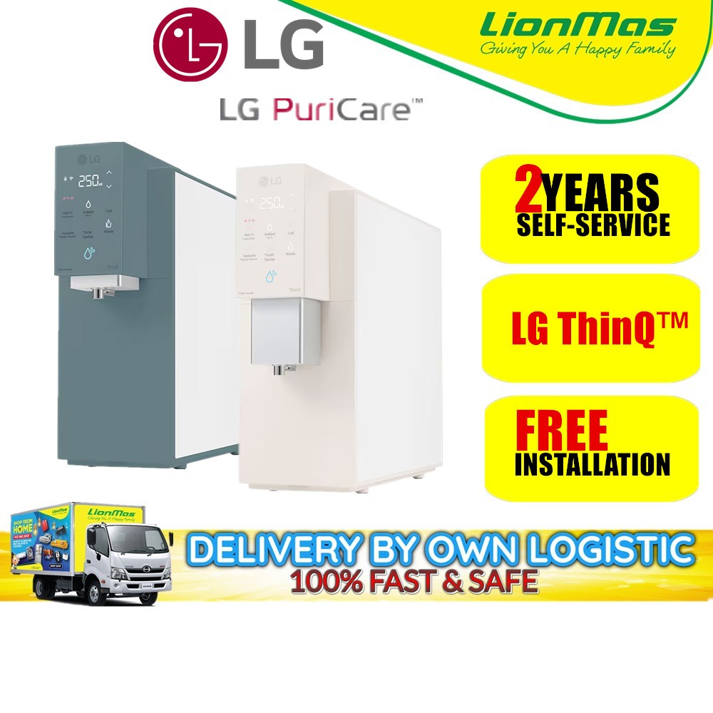 LG PuriCare Objet Collection Water Purifier WD518AN | Shopee Malaysia