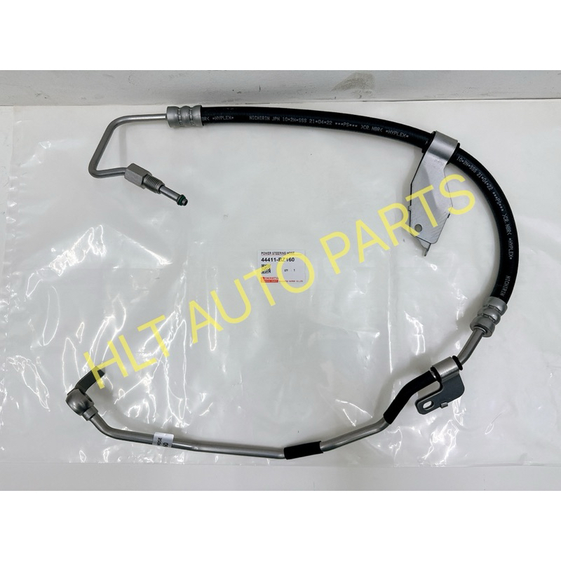 PERODUA ALZA (1.5cc) OLD MODEL POWER STEERING PRESSURE HOSE [ 44411 ...