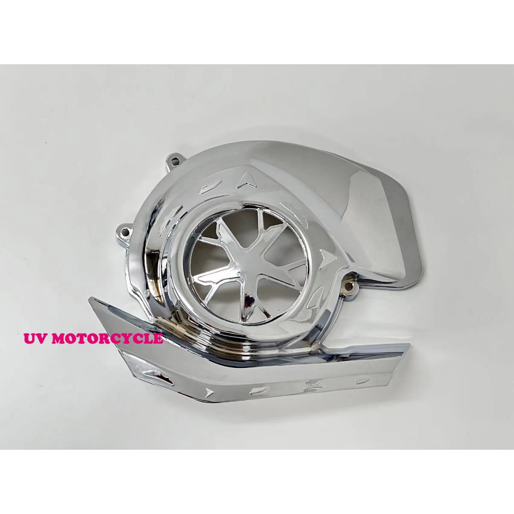SOLARIZ / AVANTIZ RADIATOR COVER KIPAS MAGNET CHROME | Shopee Malaysia