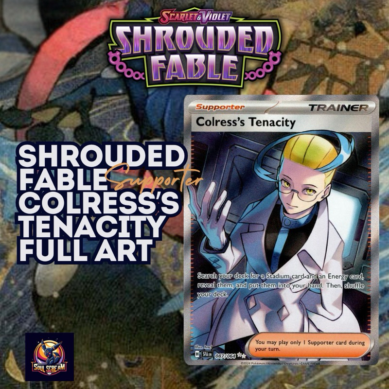 Pokemon TCG Colress’s Tenacity 087/064 Shrouded Fable | Shopee Malaysia