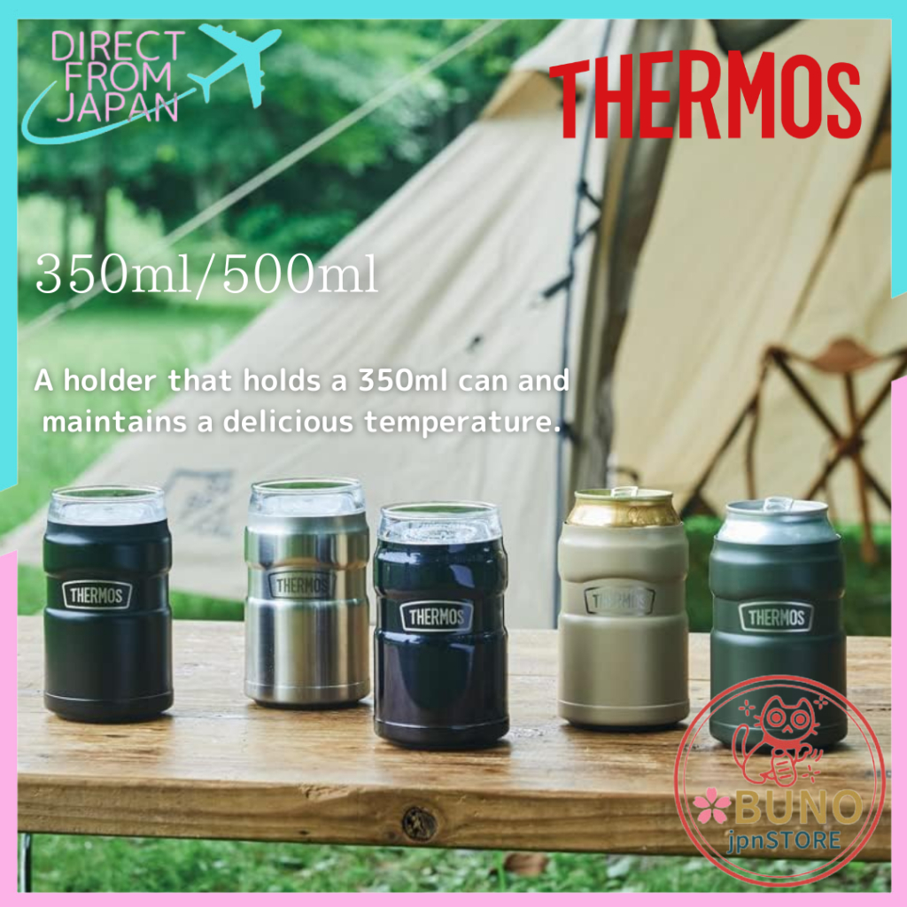 Thermos Outdoor Series 350ml 500ml Can Cooler Holder 2way Type ...