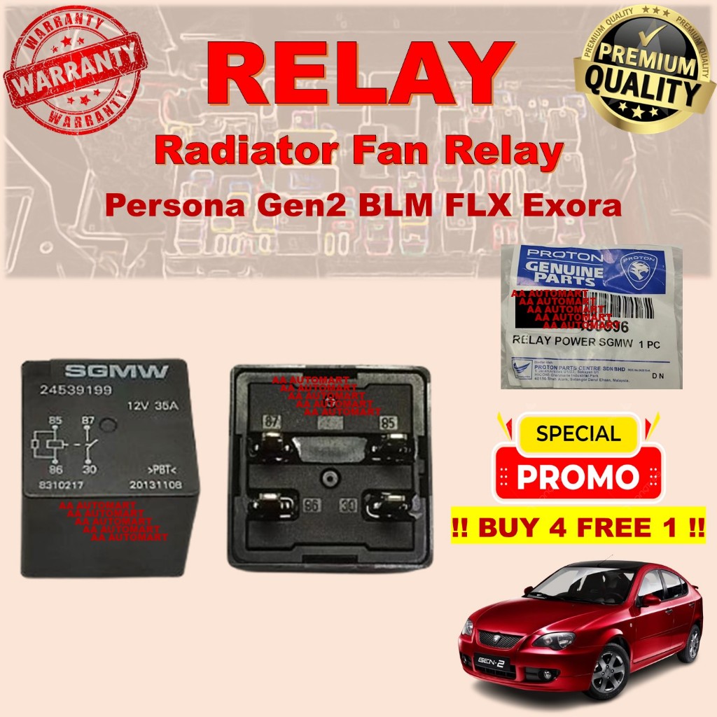 Proton Persona Gen2 BLM FLX Exora PW853596 Power Radiator Fan Relay (4 ...