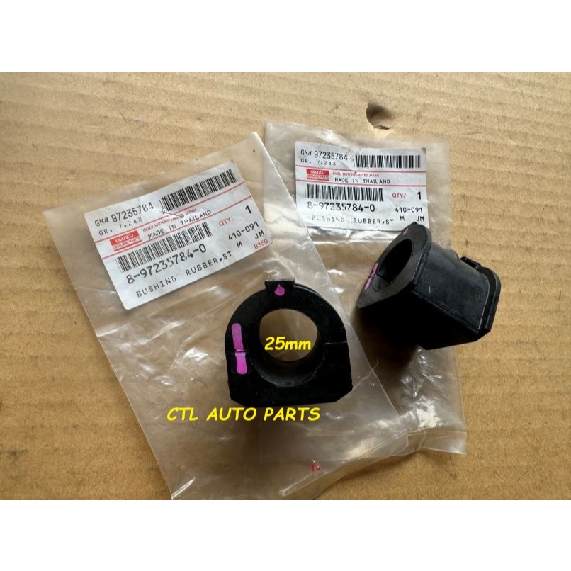 ISUZU DMAX-4WD 2004- FRONT STABILIZER BAR BUSH price for 1pair 8-97235 ...